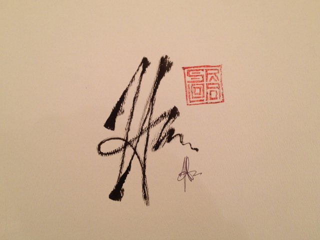 How to make your Hanko Stamp | Gentlemint