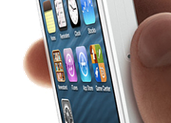 iOS 6 Release Date 19 September 2012 | Gentlemint