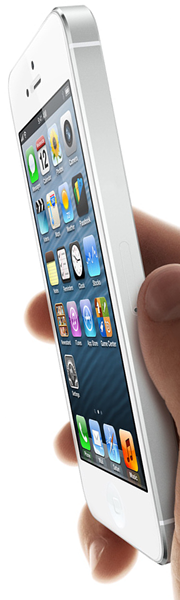 iOS 6 Release Date 19 September 2012 | Gentlemint