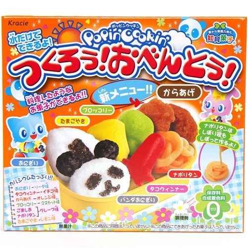 Unusual Candy From Japan | Gentlemint