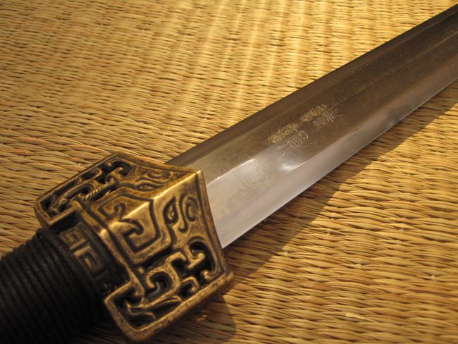 Han Dynasty Jian from Jinshi Swords | Gentlemint